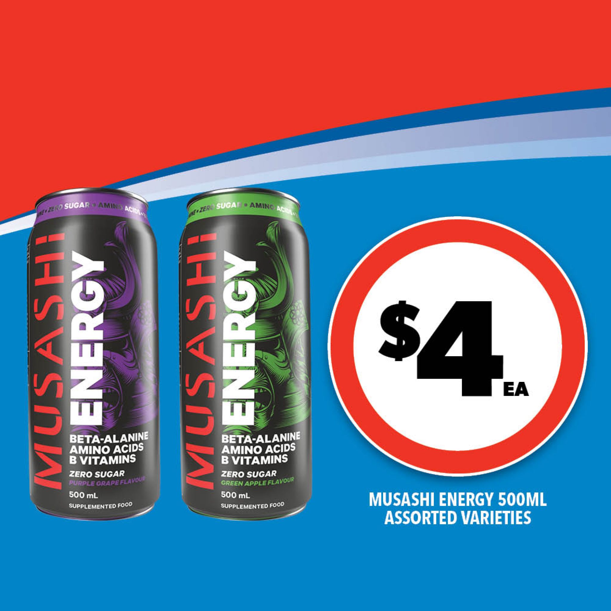 Quickstop Promotions - United Petroleum