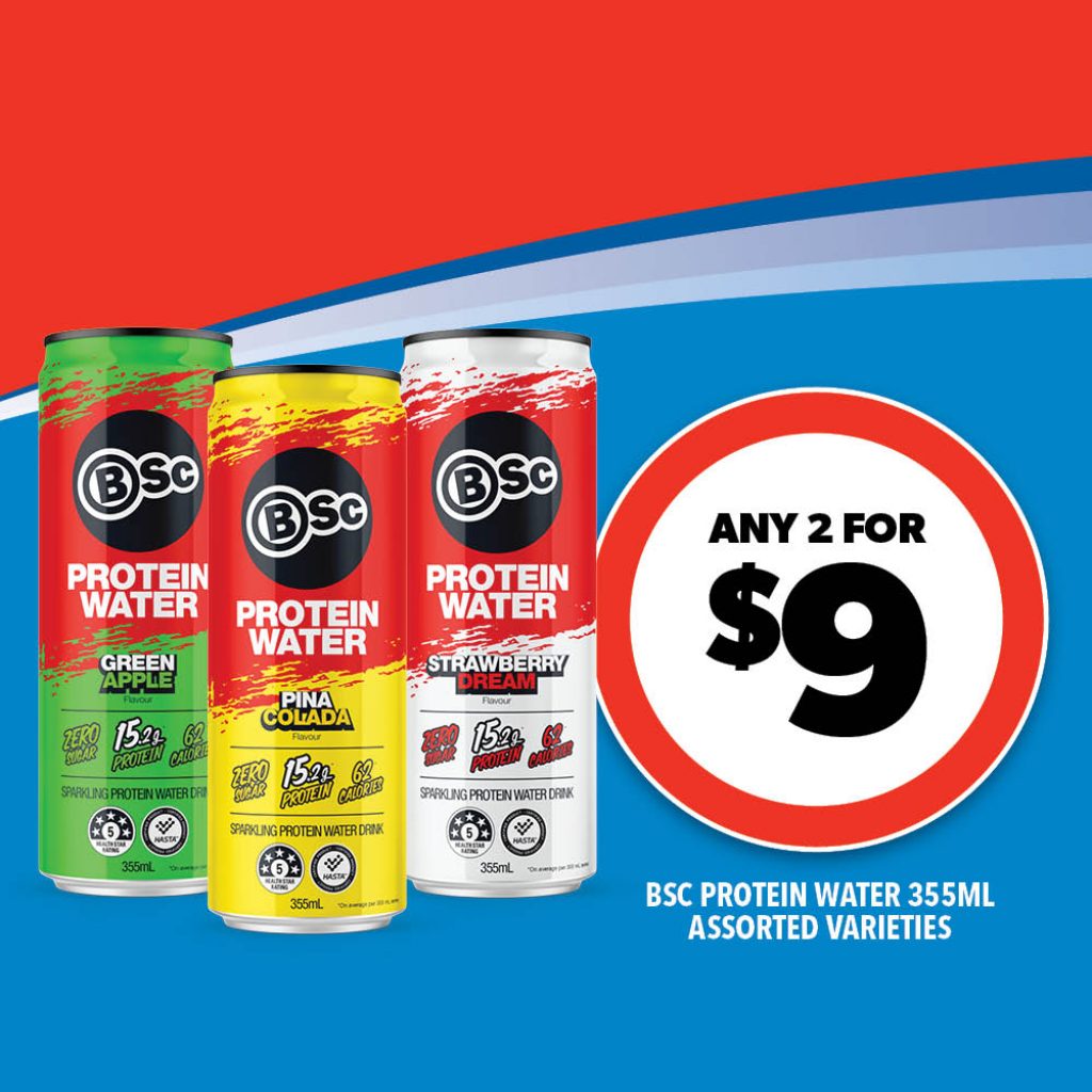 Quickstop Promotions - United Petroleum