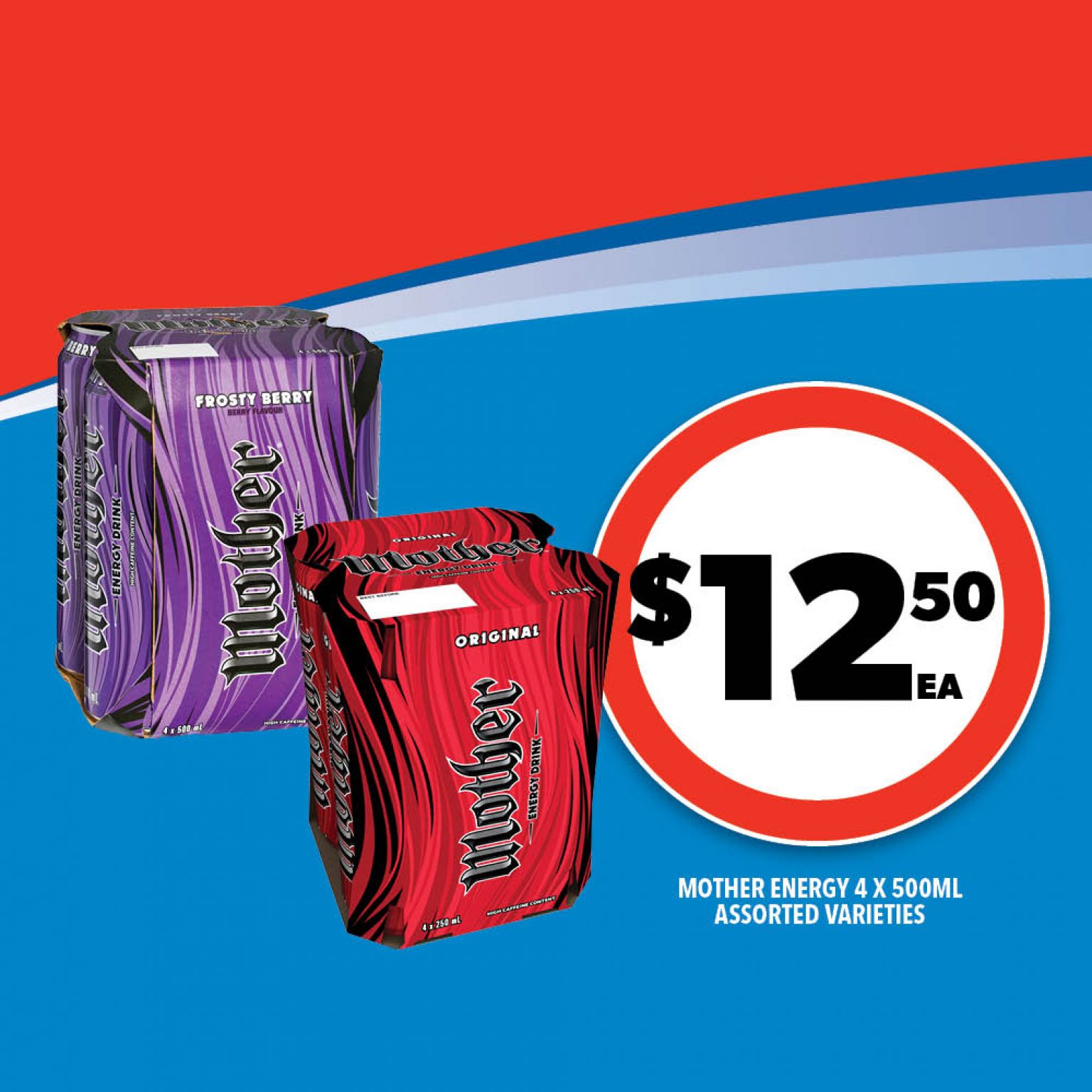 Quickstop Promotions - United Petroleum