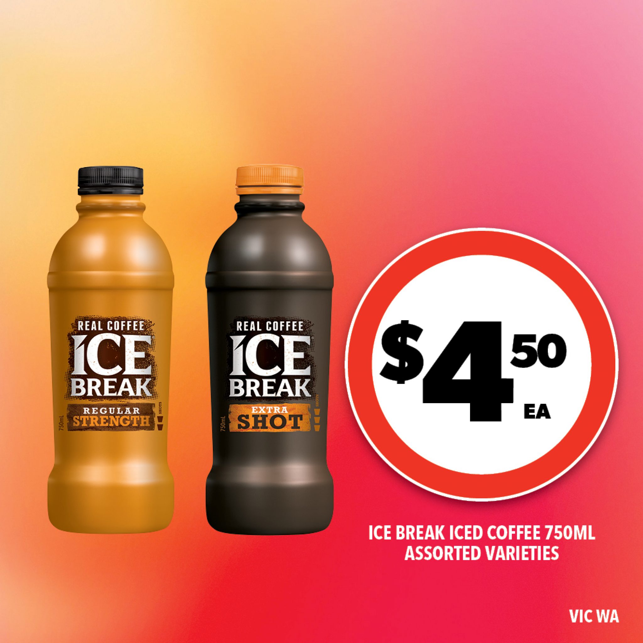 Quickstop Promotions - United Petroleum